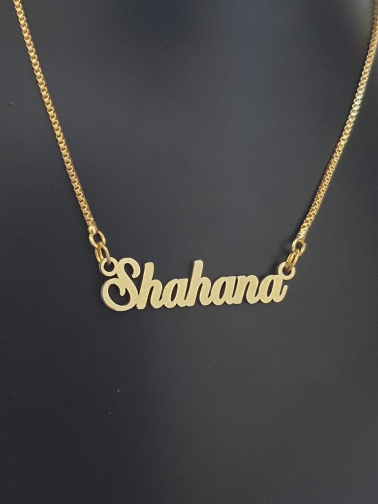 Simple Name Chain | Inspiring Indians - Inspiring Indians